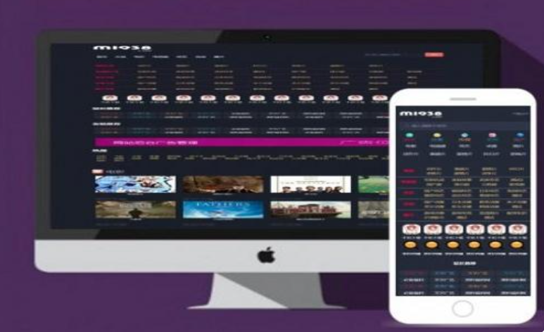 苹果cms模板-模板岛_苹果cms模板_苹果cms_苹果cms主题_苹果cms10精品模板_苹果cms插件_影视模板